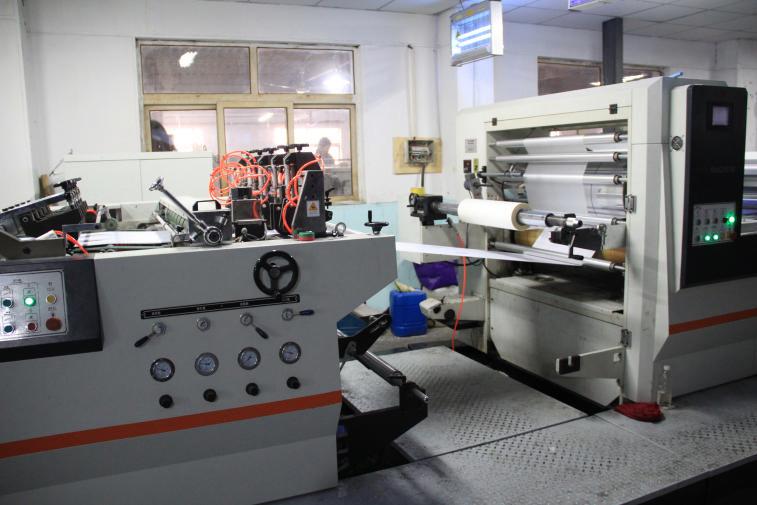 Fornitore cinese verificato - QINGDAO EVERTRUST PACKAGING CO.,LTD