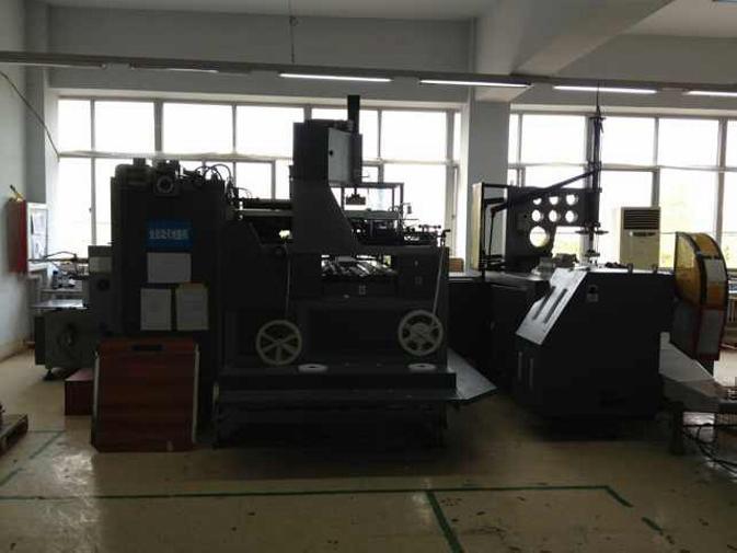 Fornitore cinese verificato - QINGDAO EVERTRUST PACKAGING CO.,LTD