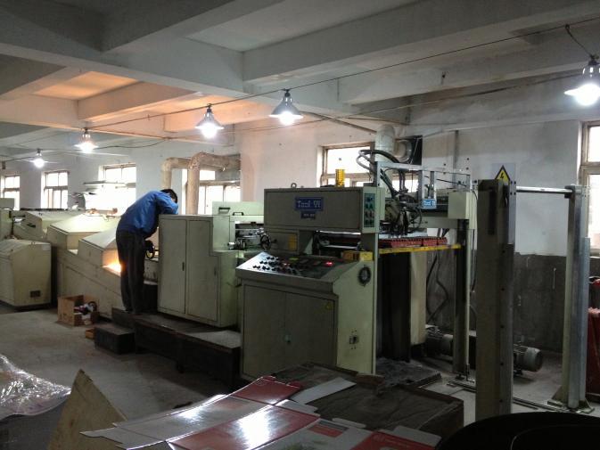 Fornitore cinese verificato - QINGDAO EVERTRUST PACKAGING CO.,LTD