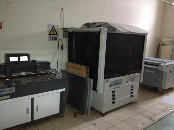 Fornitore cinese verificato - QINGDAO EVERTRUST PACKAGING CO.,LTD