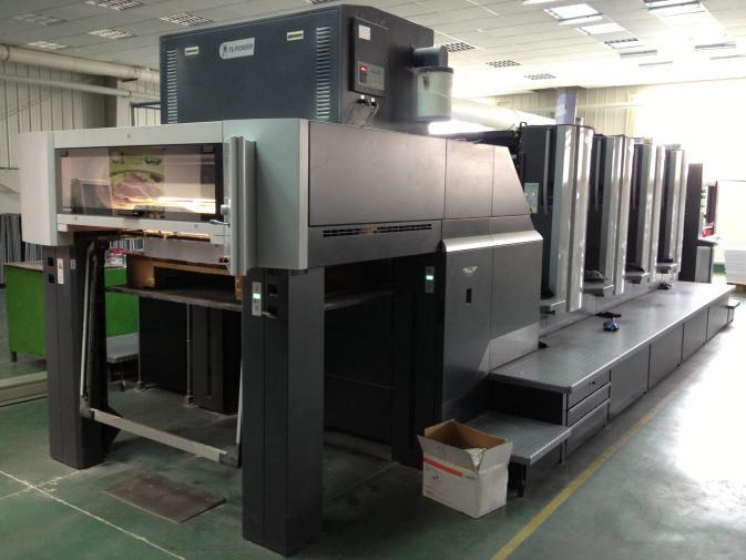 Fornitore cinese verificato - QINGDAO EVERTRUST PACKAGING CO.,LTD
