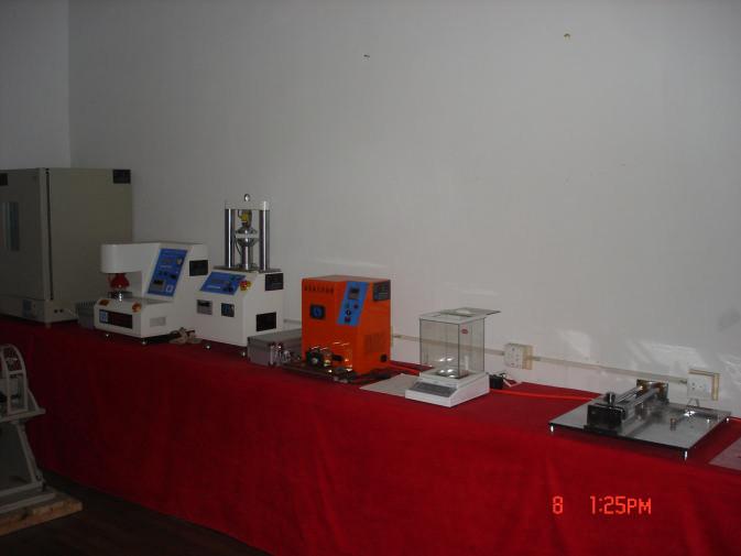Fornitore cinese verificato - QINGDAO EVERTRUST PACKAGING CO.,LTD