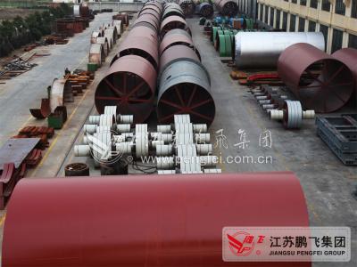 China 800tpd Dry Process  Quick Lime Rotary Kiln Dryer for sale