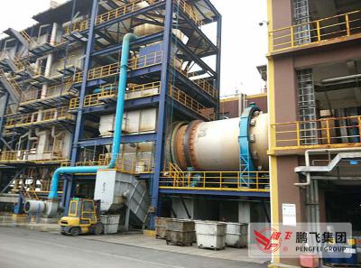 China Φ4.6*16.5m-Trockenverfahren-Drehrohrofen-System zu verkaufen