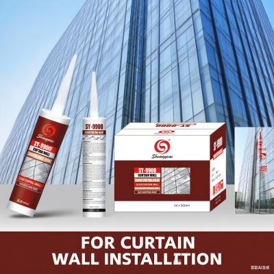 China Customized Color Structural Silicone Sealant High Strength Curtain Wall Silicone Adhesive for sale
