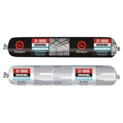 China Low Modulus Design Waterproof Silicone Adhesive Mold Proof Bathroom Silicone Sealant for sale
