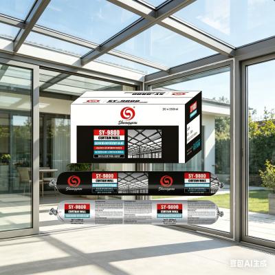 outdoor sealant