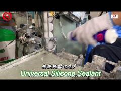 multifunctional fast curing silicone adhesive neutral silicone sealant moisture proof