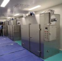 China Hot Air Circulation Drying Oven : Type CT-C-II for sale
