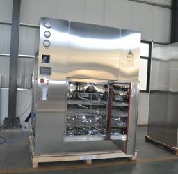China Dry Heat Sterilization Oven – DMH-11 for sale