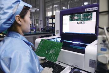 China Factory - WindSun Science & Technology Co.,Ltd.