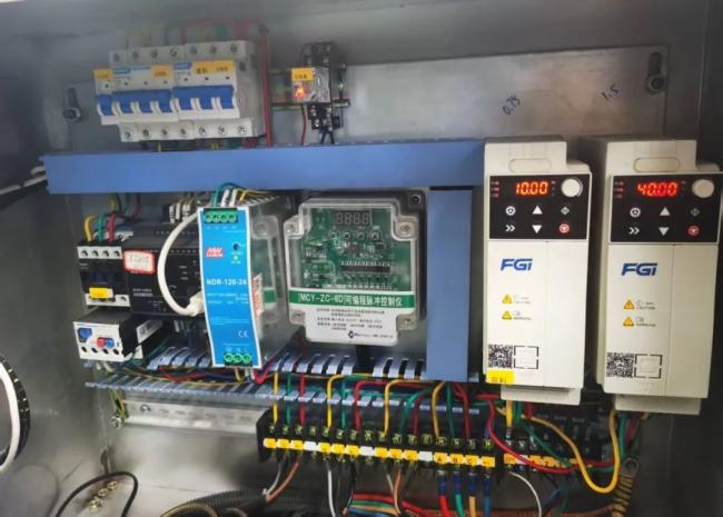 Control System Diagram
