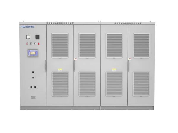Dispositivo di assorbimento dell'energia dei freni della serie FDBL Tipo di immagazzinamento dell'energia 2000kW