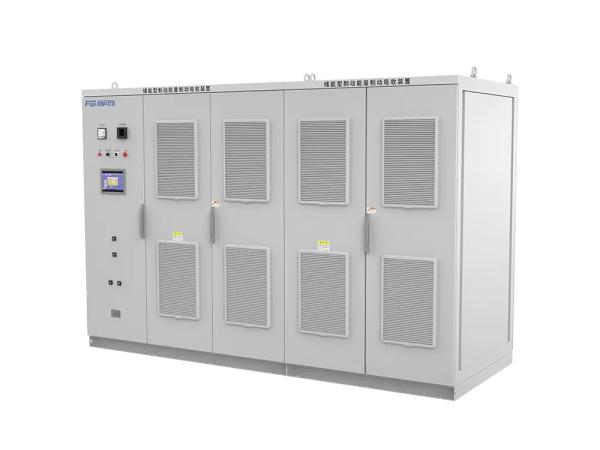 Dispositivo di assorbimento dell'energia dei freni della serie FDBL Tipo di immagazzinamento dell'energia 2000kW