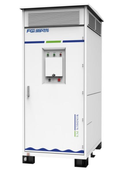 FGI 1500V 三相エネルギー貯蔵コンバーター: 電力網の安定性と高効率のエネルギー管理