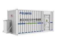 Quality FGI 6kV-6.6kV Outdoor Type Static Var Generator Improved Efficiency Harmonic for sale