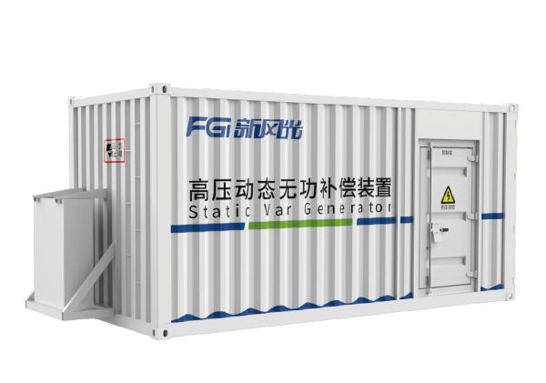 Quality FGI 6kV-6.6kV Outdoor Type Static Var Generator Improved Efficiency Harmonic for sale