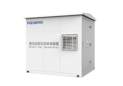 China FGI 10kV~13.8kV Outdoor Type Static Var Generator with Air Cooling– Seamless Power, Fluctuation Suppression, EMC Compliant for sale
