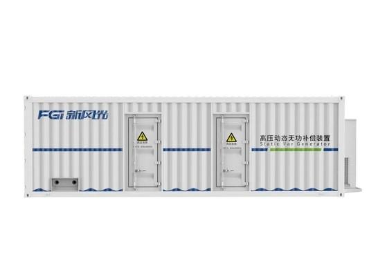 Quality FGI 20kV~24kV Outdoor Type Static Var Generator – Your Solution for Grid Stability, Renewable Integration, and Industrial Power for sale