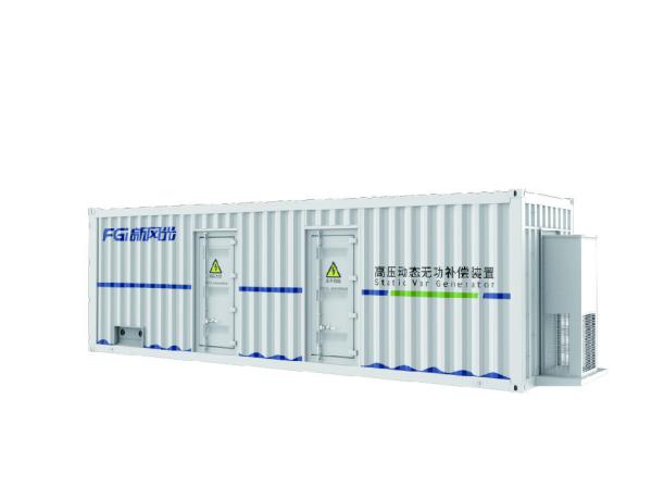 Quality FGSVG G61 Type — Smarter Reactive Power Compensation, Better Power Quality for sale