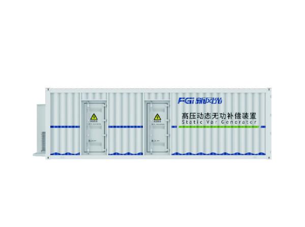 Quality FGSVG G61 Type — Smarter Reactive Power Compensation, Better Power Quality for sale