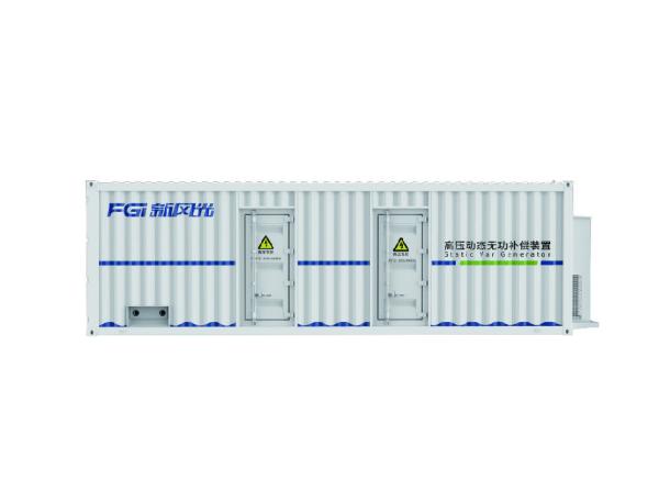 Quality FGSVG G61 Type — Smarter Reactive Power Compensation, Better Power Quality for sale