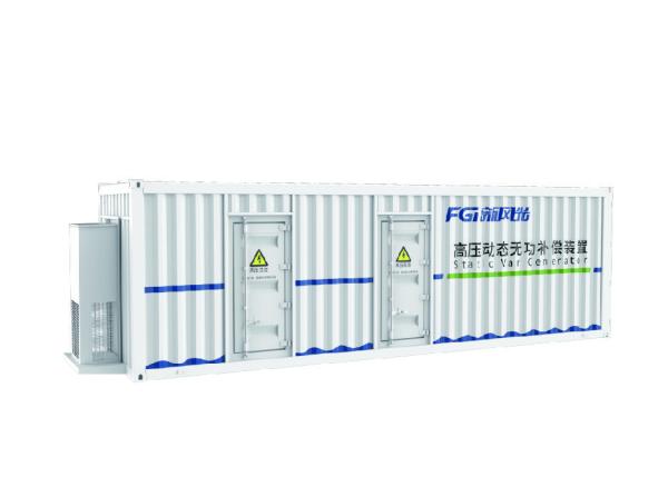 Quality FGSVG G61 Type — Smarter Reactive Power Compensation, Better Power Quality for sale