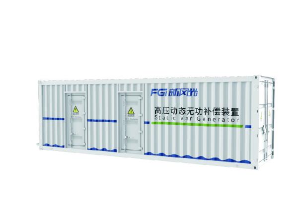 Quality FGSVG G61 Type — Smarter Reactive Power Compensation, Better Power Quality for sale