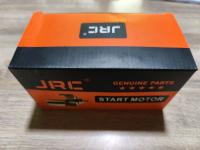 China START MOTOR for sale