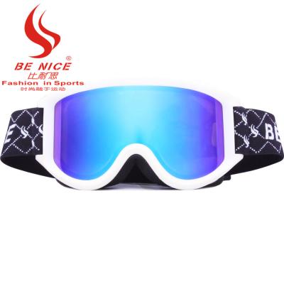 China 2015 Colorful TPU Adult Mirrored Snowboard Goggles with PC and UV Lens for sale