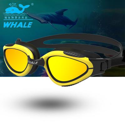 China Competitive Swim Goggles Yellow for sale