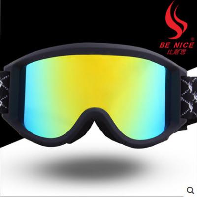China Gold Double Lens Anti Fog Snow Goggles , TPU Frame Snowboard Goggles for sale