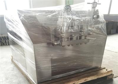 China 3000L Food Homogenizer Machine , Dairy Homogenizer Two Piston Type Easy Clean for sale