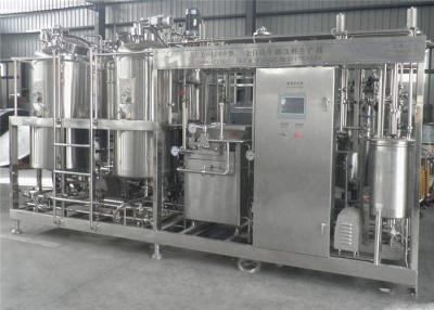 1000L UHT Milk Production Line - Fully Automatic ISO Certified System with 137°C Sterilization