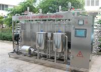 China Professional UHT Egg Pasteurization Machine with PLC Control - 1600-5000 LPH Capacity, 95-141°C Temperature Range for sale