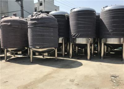 China Polished Stainless Steel Mixing Tanks Storage Reaction 10000L Heated Mixing Tank for sale