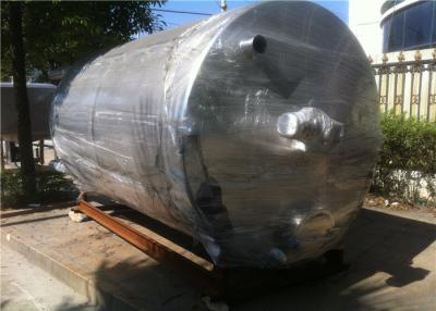 China Easy Operate Stainless Steel Mixing Tanks / Milk Storage Tank For Dairy for sale