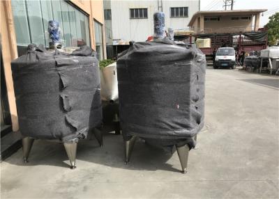 Cina 100L - carro armato di miscelazione del latte 4000L/carro armato di lucidatura dell'acciaio inossidabile con l'agitatore in vendita