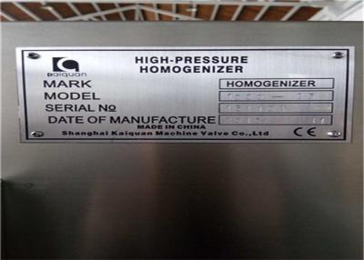 China Apple Juice / Strawberry Juice Homogenizer Machine 1000L Capacity Two Stage Type for sale