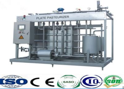 Cina Tipo automatico completo della metropolitana della macchina di sterilizzazione UHT per l'iso della bevanda approvato in vendita