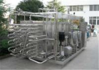 China Full Automatic UHT Milk Pasteurization Equipment 3000L/H Flash Sterilizer for Dairy Juice for sale