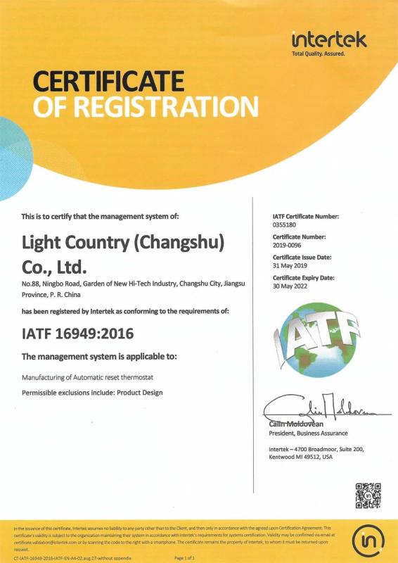 IATF 16949:2016 - Light Country(Changshu) Co., LTD.