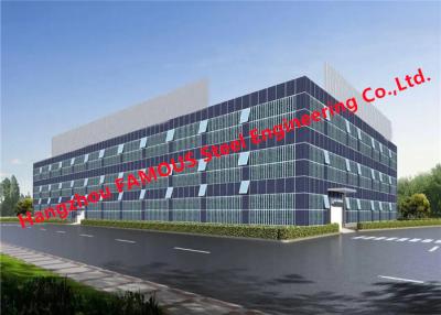 China Solar Powered Building Integrated Photovoltaic Folding Curtain Wall For Office Building for sale