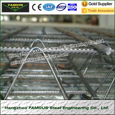 China Performance Reinforcing Steel Rebar Truss Floor Deck Sheet For Building Foundation for sale