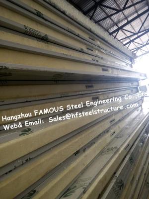 China Polyurethaan Vuurvaste Gang in Diepvriezer en Koelingseenheid voor Vers Fruit en Groente Te koop