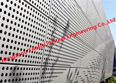 중국 수직 알루미늄 퍼포레이티드 선별은 20 밀리미터와 수평선상 선블레이드 루버에 판벽널을 끼웁니다 판매용