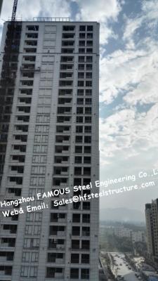 China Low Rise Q235 / Q345 Multi-Storey Steel Building Prefabricated Steel Structure Building for sale
