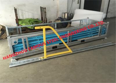 중국 정렬 시스템 ICF 기운을 돋우 1600 밀리미터를 떠받치는 주문 제작된 자동 잠김 철골 판매용