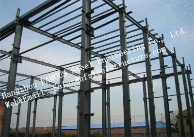 China Industrial Metal Structural Multi-storey Steel Building Fabrication Steel Metallic Construction for sale