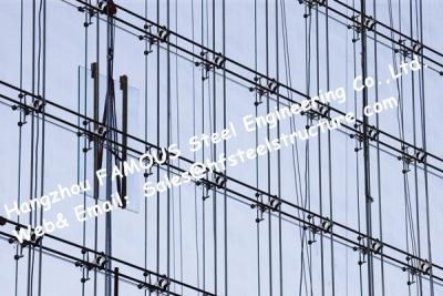 中国 Starglassシステムを支えるポイントによって修理されるガラス システム カーテン・ウォール ケーブルによって引張られるFaçade 販売のため